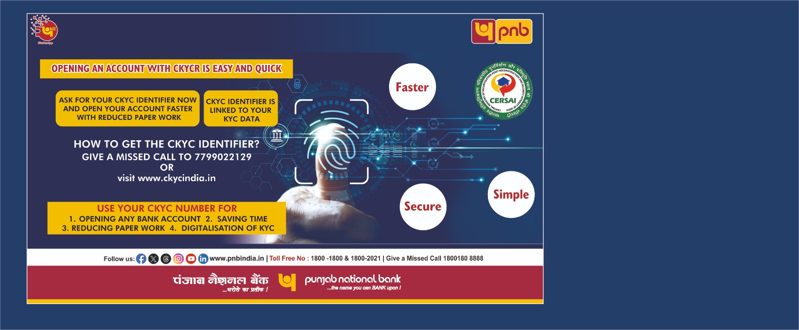Punjab National Bank- Internet Banking Login